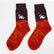 Astronaut Crew Socks | Space Adventure Socks – Openhahaha